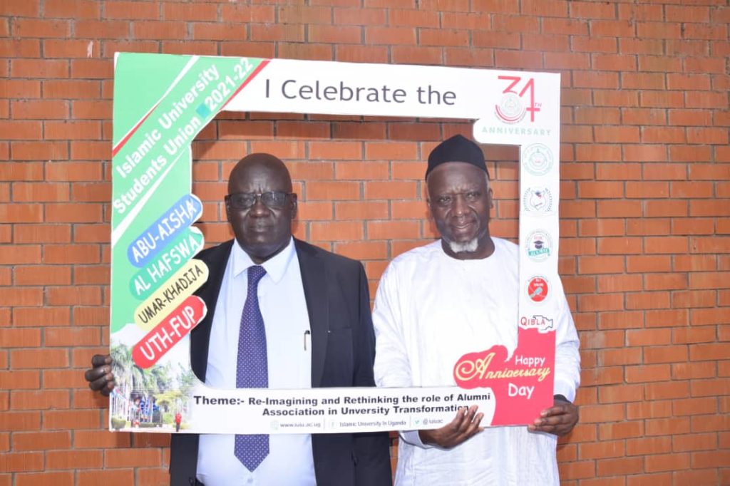 PICTURES: IUIU Celebrates 34th Anniversary of Academic Excellence ...