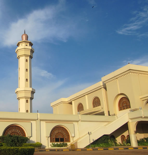 Uganda Muslim Supreme Council Announces Scholarship Opportunities for ...