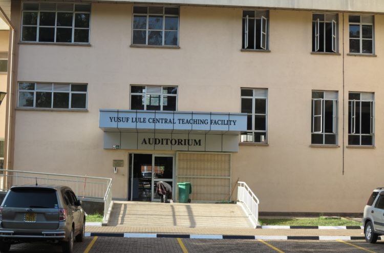 Makerere University to Officially Unveil the Renamed Yusuf Lule Central ...