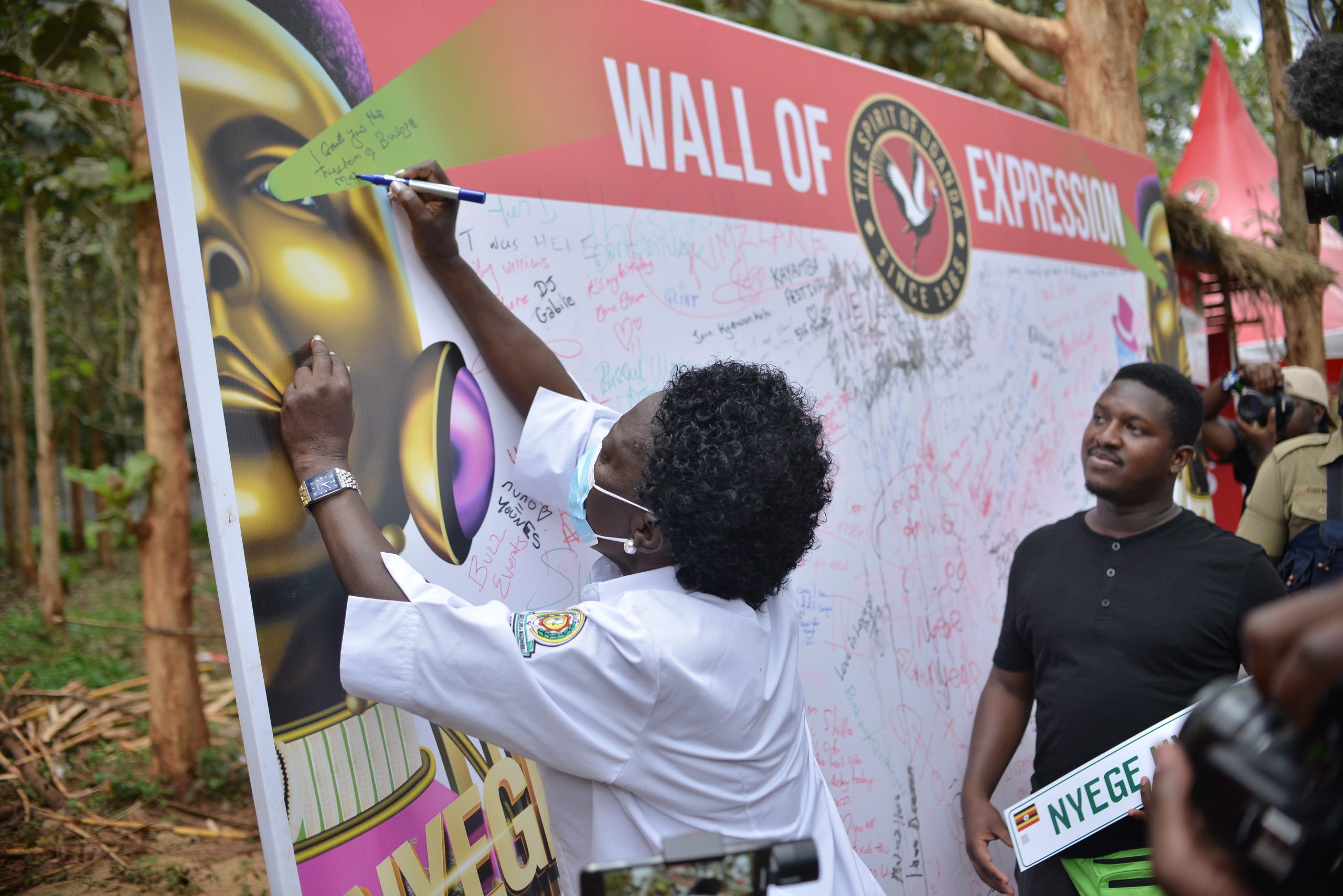 Hon. Rebecca Kadaga to Officially Open 2023 Nyege Nyege Festival ...